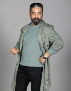 Kamal Haasan Age, Wife, Girlfriend, Family, Biography & More