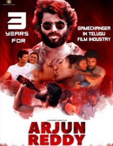 Arjun Reddy Movie 2017 Cast, Plot, Music, & Release